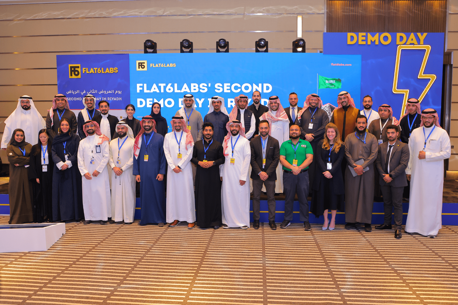 Flat6Labs - Flat6Labs Riyadh Seed Program